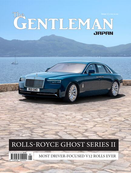 Leggi The Gentleman Magazine: Japan su Readly - l'abbonamento del ...