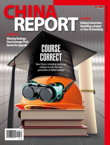 Read China Report magazine on Readly - the ultimate magazine ...