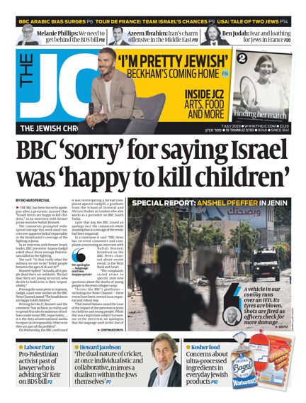The Jewish Chronicle Magazine - 1000's of magazines in one app