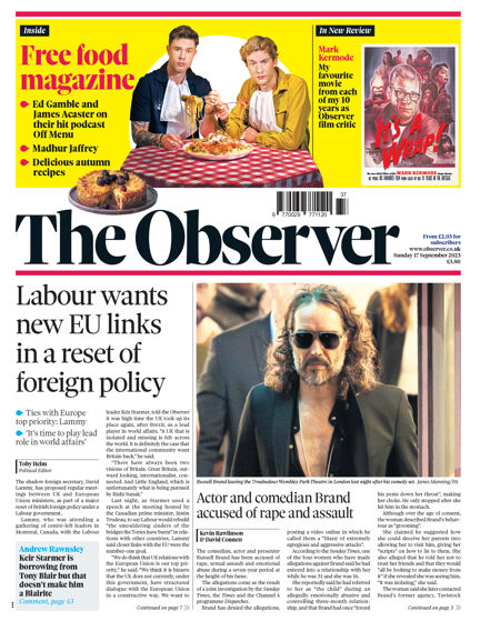 The Observer Magazine - 1000's of magazines in one app