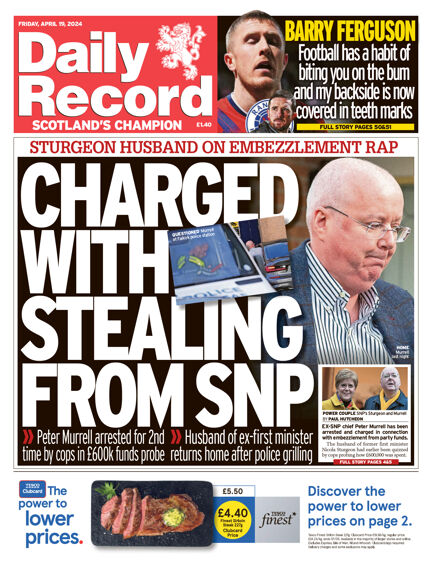 Daily Record Magazine - 1000's of magazines in one app