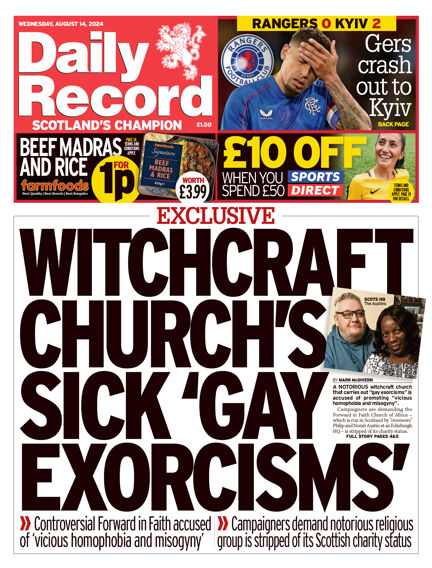 Daily Record Magazine - 1000's of magazines in one app