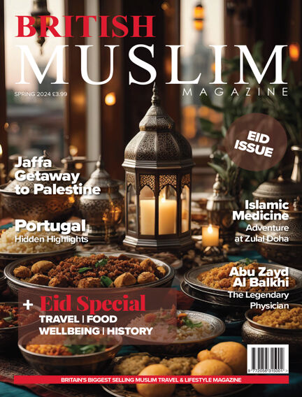 British Muslim Magazine - 1000's of magazines in one app